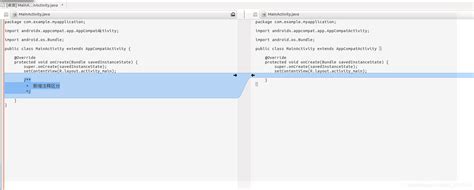 Ubuntu 系统 代码比对工具meld Diff 下载与使用介绍