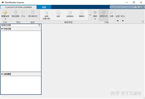 优雅的使用matlab做机器学习 知乎