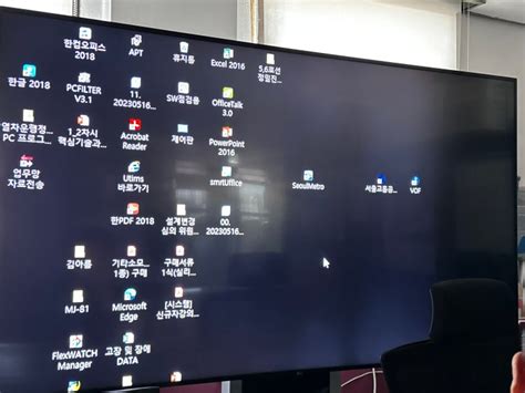 대형 모니터 해상도 설정 지식in