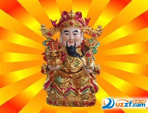 财神爷图片大全高清各种财爷动态图片超财爷壁纸第6页大山谷图库