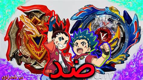 الأخيل الأخير ضد الشجاع المتقد أغيد ضد شهاب في بي باتل برست