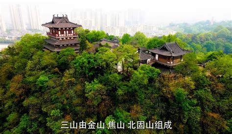 大明江湖故事江苏最牛的五个风景名胜区你都去过没 资讯视频 免费在线观看 爱奇艺