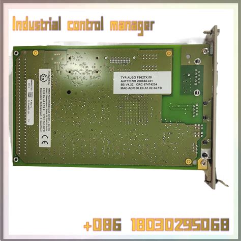 HIMA F X Digital Input Card SAUL ELECTRIC