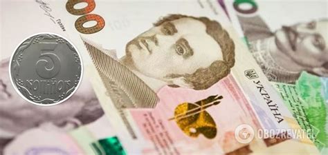 Продати монети України скільки коштують 5 копійок як розпізнати дорогу монету Oboz Ua