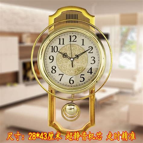 Vintage Large Swing Wall Clock Pendulum Clock Wall Grandado