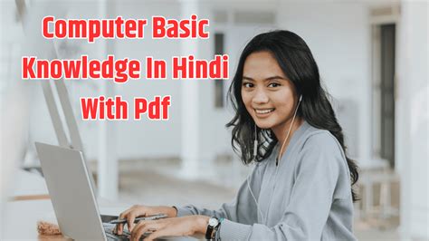 Computer Basic Knowledge In Hindi With Pdf