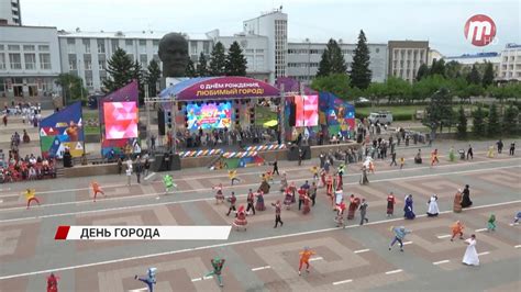 В День города по главной площади Улан-Удэ прошло красочное шествие ...