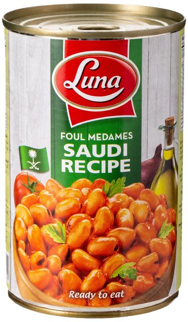 Buy Luna Foul Medames Saudi Recipe 450 G Online In Uae Talabat Uae
