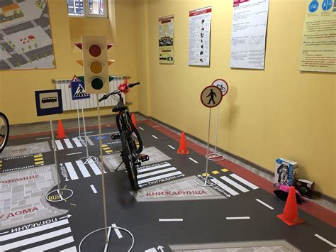 Площадки за обучение по безопасност на движението по пътищата