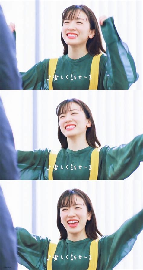 Pin By Krispakorn Pankongchuen On Nagano Mei Japanese Beauty Nagano Yosano