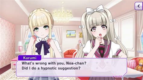 Hypnosis Scene 209 Youtube