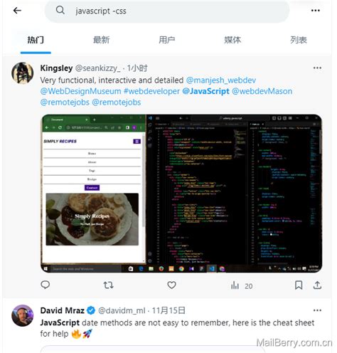 现在可开通chatgpt Plus的一种方式，受邀且免费试用三个月完整过程 邮莓生活