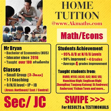 1 To 1 Group Secondary Jc Maths And Econs Home Tuition Amath Emath Ip Ib H1 H2 Econs