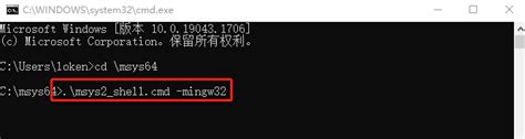 msys shell cmd源码分析 FFmpeg原理