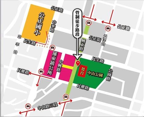 2025 宜蘭、羅東跨年晚會演唱會：卡司名單、直播轉播時間、地點、交通管制懶人包 蘋果仁 果仁 Iphoneios好物推薦科技媒體