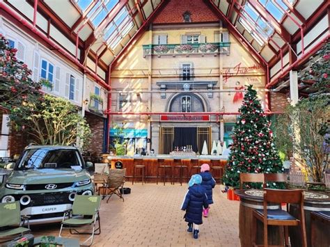 파주대형카페 뮌스터담 아이와 가볼만한 곳 추천 네이버 블로그