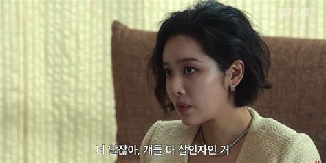 더글로리 시즌2 지옥문 열린다…공개시간·결말·스포·관전 포인트 3가지 이슈맥스