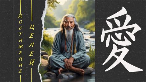 Достижения целей Youtube