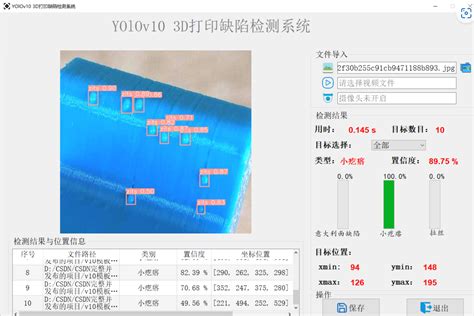 Yolo 3d Printing Defect Data Set Ui Interface Model Real Time Detection By Pointcloud