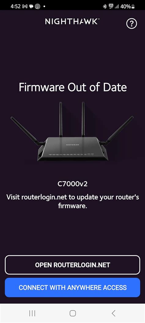 Nighthawk Router R Router
