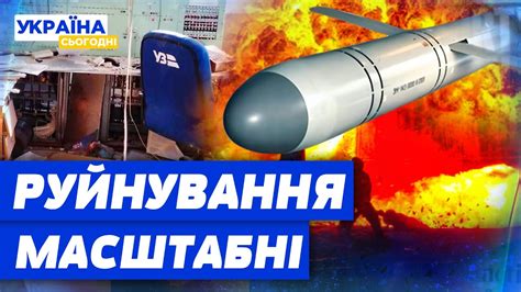 ПОДВІЙНА АТАКА Росіяни ВГАТИЛИ ПО ЗАЛІЗНИЦІ на Харківщині МОТОРОШНІ НАСЛІДКИ удару Youtube