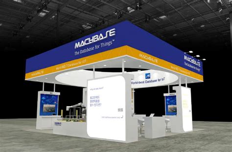 마크베이스 세계 1위 시계열 Dbms 앞세워 스마트팩토리 구축 지원 전자신문