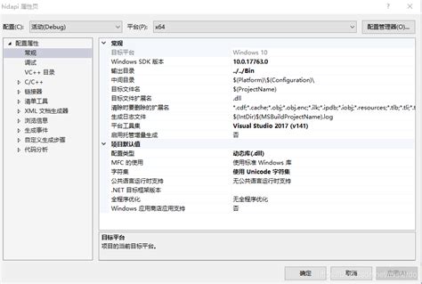 vs2017 qt5 14 2构建64位hidapi库 hid lib 64 csdn博客
