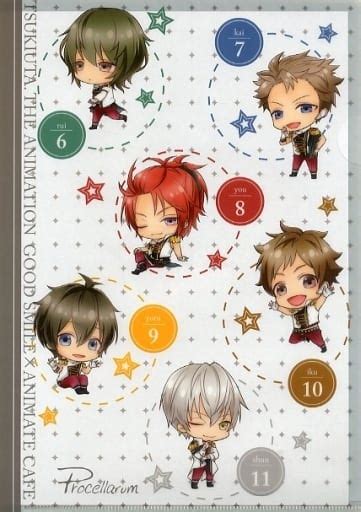 駿河屋 Procellarum A4クリアファイル 「ツキウタ。 The Animation×グッドスマイル×animatecafe