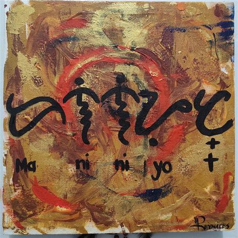 Maniniyot Pahiyas Art