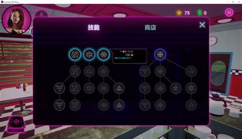 【欧美slg 中文 动态】succubus Sex Story Steam官中步兵版【1 4g】 Acg家园网