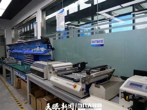 这个项目获贵州省科学技术进步二等奖 创新技术 技术前沿 水表信息网最专业的供水行业门户网站