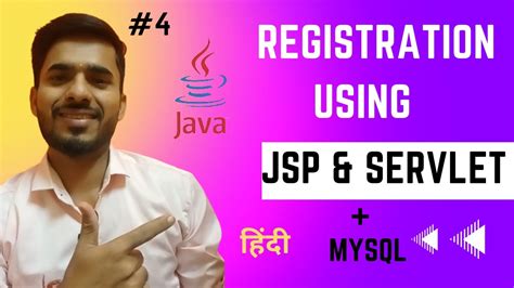 Registration Using Jsp And Servlet Mysql Jdbc Eclipse In Hindi Youtube