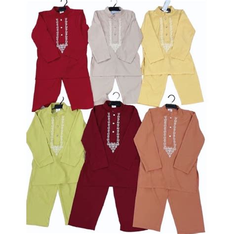 ชุดอินเดียเด็กชาย ฟิลิปินส์เด็กชาย ชุดอาเซียนเด็ก ชุดประจำชาติ ชุดอินเดียเด็ก ฟิลิปปินส์ น้อง2