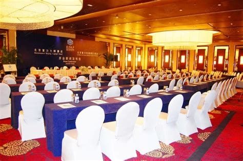 2022年会预订 北京富力万丽酒店R F1 2中式菜单A年会套餐 4500元 桌 93018 会小二网