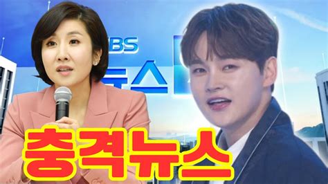 Kbs 뉴스에서 특별 조명된 박서진의 기적 박서진이 직접 제작과 성과 요약에 참여 팬들에게 특별한 축하 메시지를 전한 이유는 Youtube