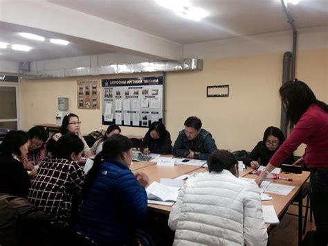 Гадаад хэлний сургалт зохион байгуулагдаж байна