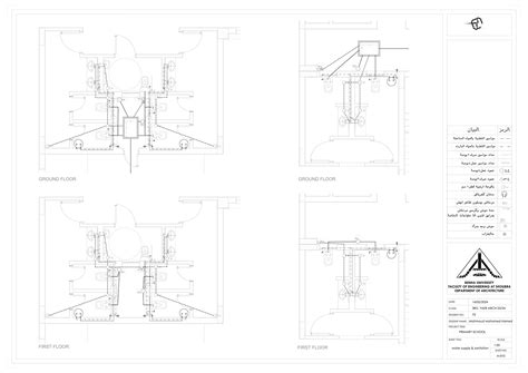Primary School Project Working Drawings 23 Images Behance