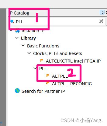 FPGA基础 AlteraIP核1 PLL锁相环 quartus pll CSDN博客