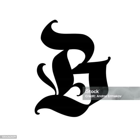 고딕 양식의 문자 B 벡터 알파벳 기호는 흰색 배경에서 격리됩니다 서예와 글자 중세 라틴어 문자 회사의 로고 모노그램 문신에 대한 우아한 글꼴 알파벳 B에 대한 스톡 벡터