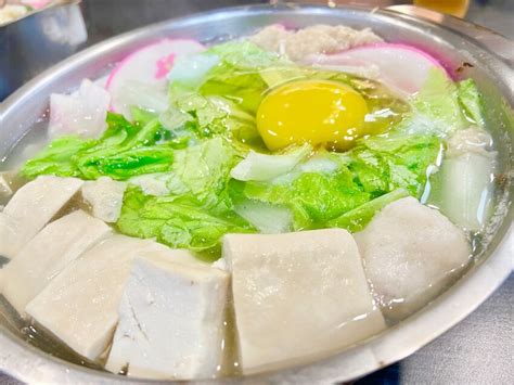 新北市新莊區新莊必吃小火鍋top推薦 以新鮮食材、豐富湯底及獨特聞名 滿足挑剔的味蕾 美味湯底 一試成主顧美食walkerland窩客島