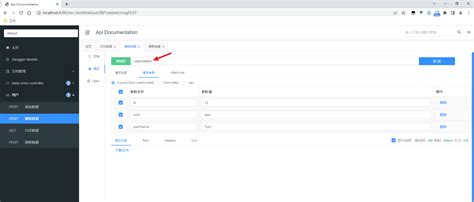 Spring之aop系列 将类上的注解作为切点用beforespringboot Aop Before Csdn博客