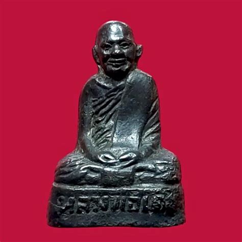 รูปหล่อหลวงพ่อเดช วัดสังฆมงคล จ นครสวรรค์ รุ่น71ปี Ennxo