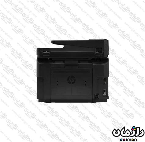 پرینتر چند کاره لیزری اچ پی Hp Laserjet Pro Mfp M225dn
