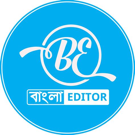 বাংলা বানান সংশোধক বাংলা এডিটর