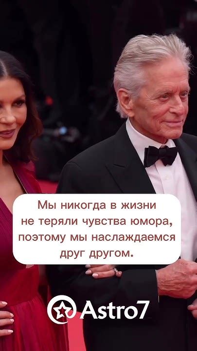 Как наладить отношения узнайте на бесплатной консультации у наших экспертов Youtube
