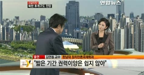 긴급진단 김정일 사망이후 북한 후계구도 전망