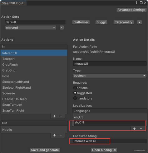 Unity Steamvr 开发教程：steamvr Input 输入系统（2x 以上版本） Csdn博客