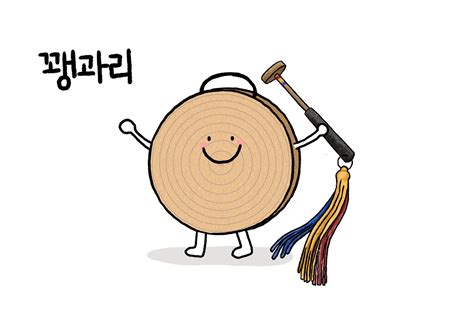 국악기 캐릭터 일러스트 2d 캐릭터 포트폴리오 크몽