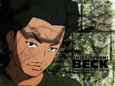 Tsunemi Chiba Beck Mongolian Chop Squad Wiki Fandom Powered By Wikia