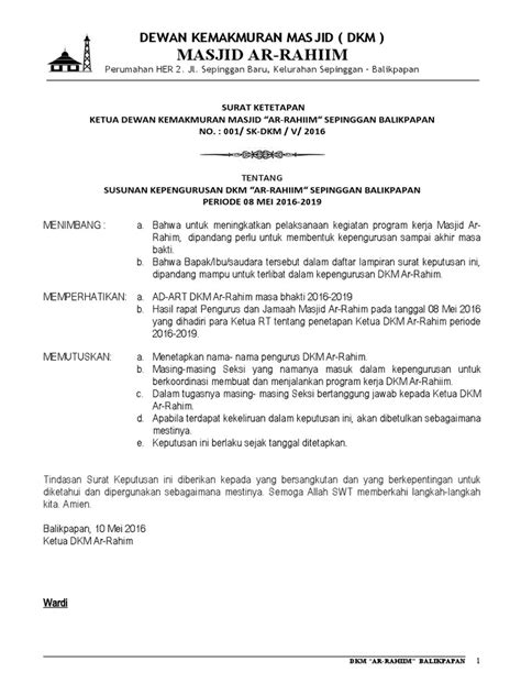 Contoh Sk Dkm Pdf
